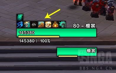 [ElvUI] 求大佬指点下elvui这个buff显示怎么弄~ NGA玩家社区