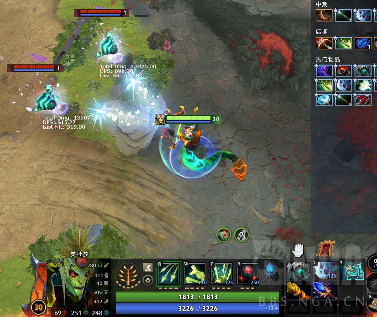 息肉这个蝴蝶是不是有点路径依赖了 NGA玩家社区