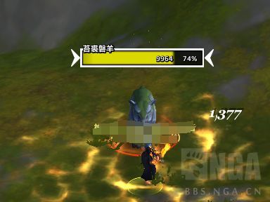 求教关于Platynator (Nameplates)血条颜色一个小问题 NGA玩家社区