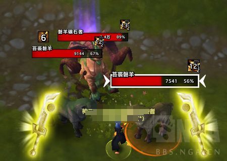 求教关于Platynator (Nameplates)血条颜色一个小问题 NGA玩家社区