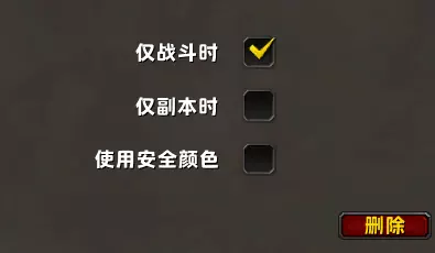 Platynator 12.0前夕正式服求彦祖 178