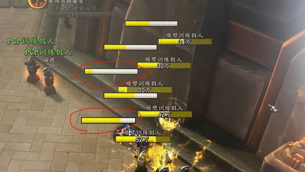 platynator插件问题 NGA玩家社区