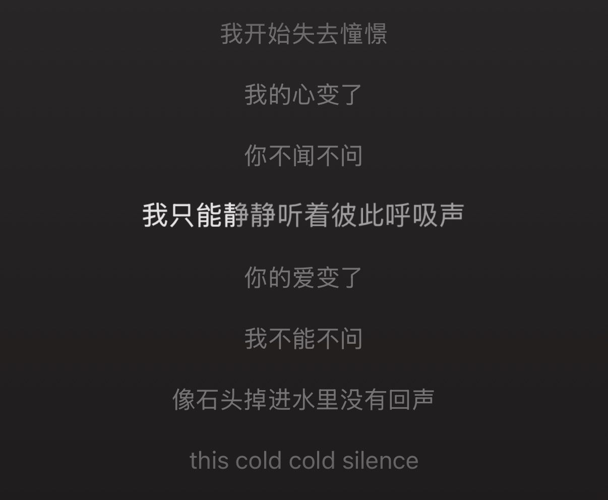 Cold silence NGA玩家社区