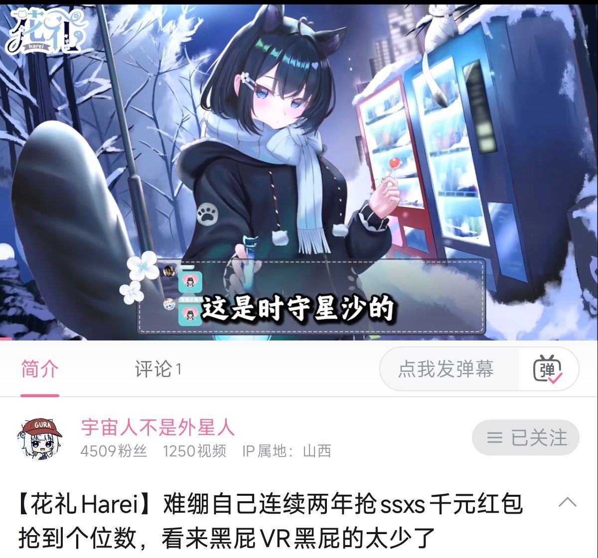 [P6]环PH-P圈综合讨论楼 NGA玩家社区