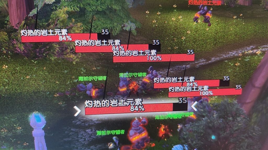 platynator姓名板有根天线！ NGA玩家社区