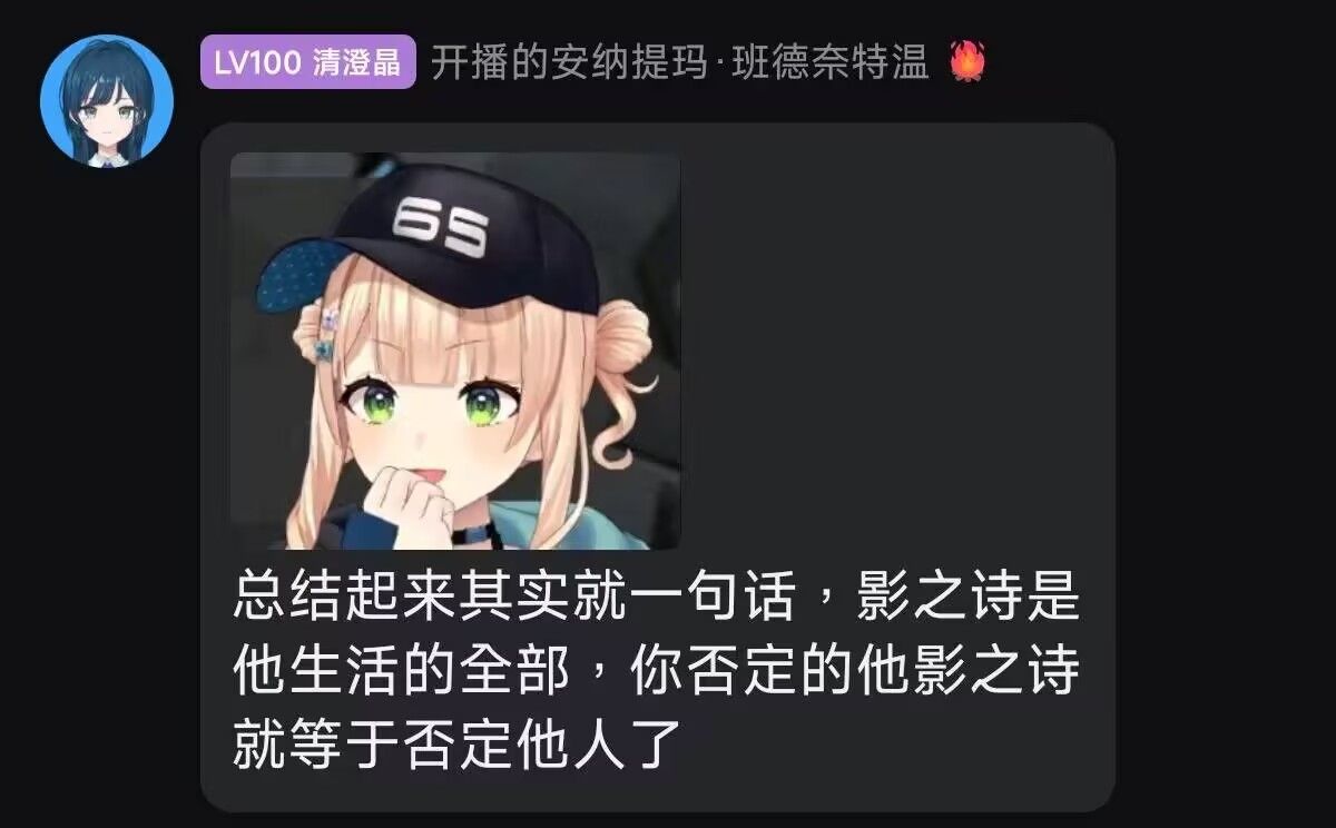 [破事水]奈特温跟ray爆了？ NGA玩家社区