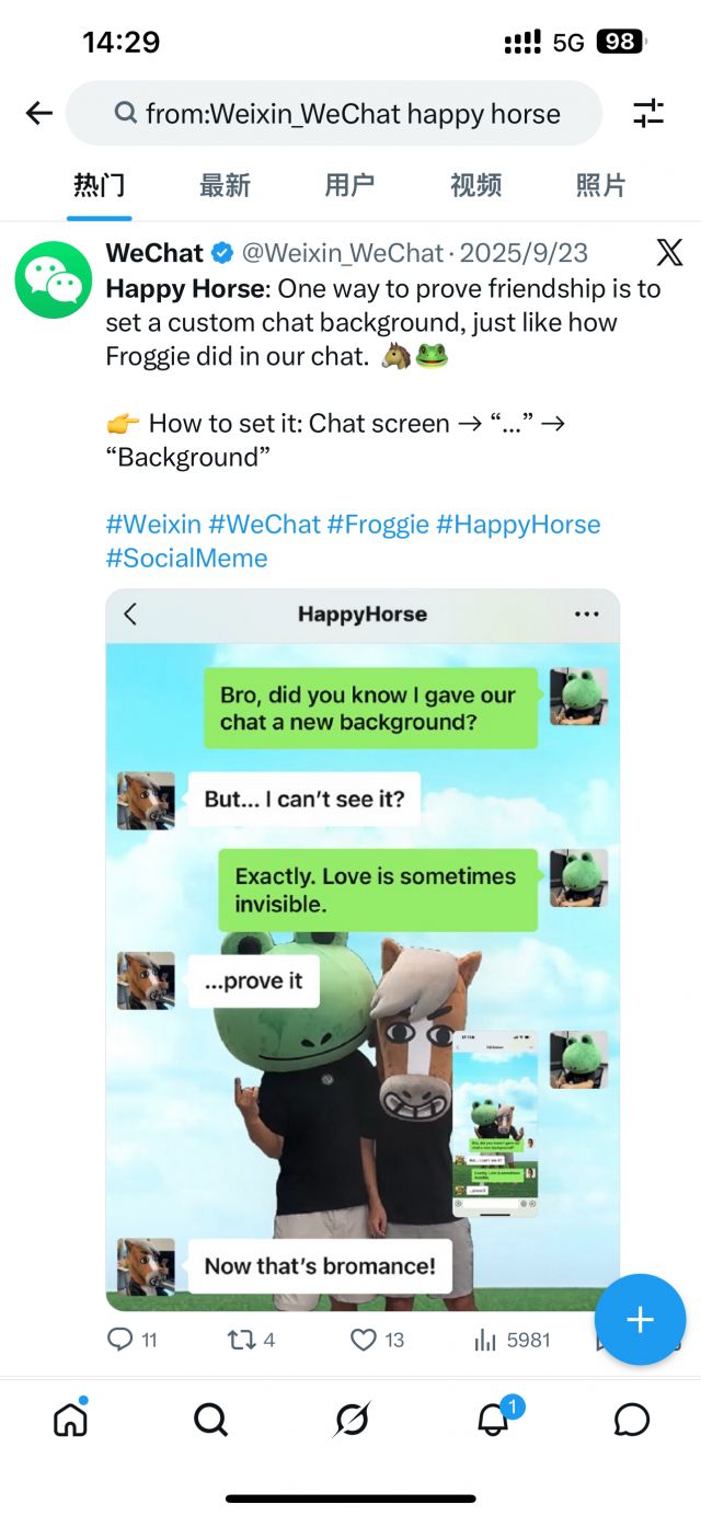 happy horse NGA玩家社区