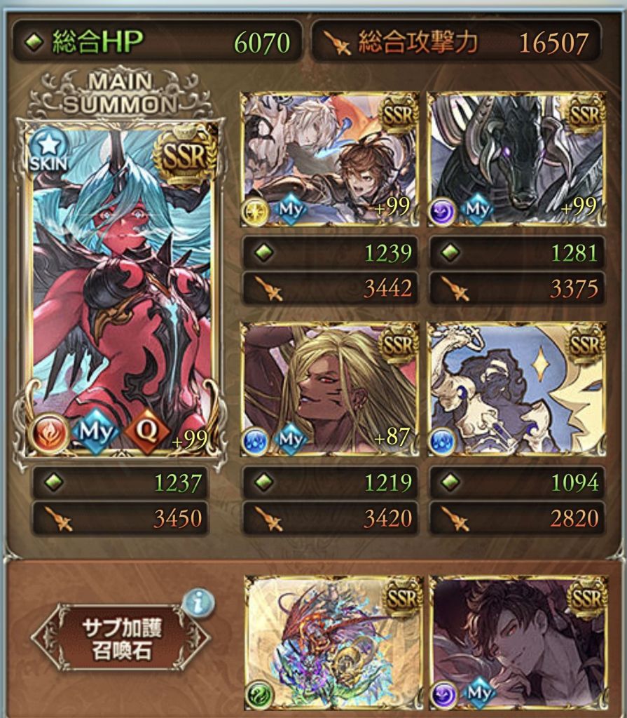 [150HELL] 起源韩信 纯血方阵 2T 1键FA，1分22秒(龙/绿骑/水天司/100妈/四象) NGA玩家社区