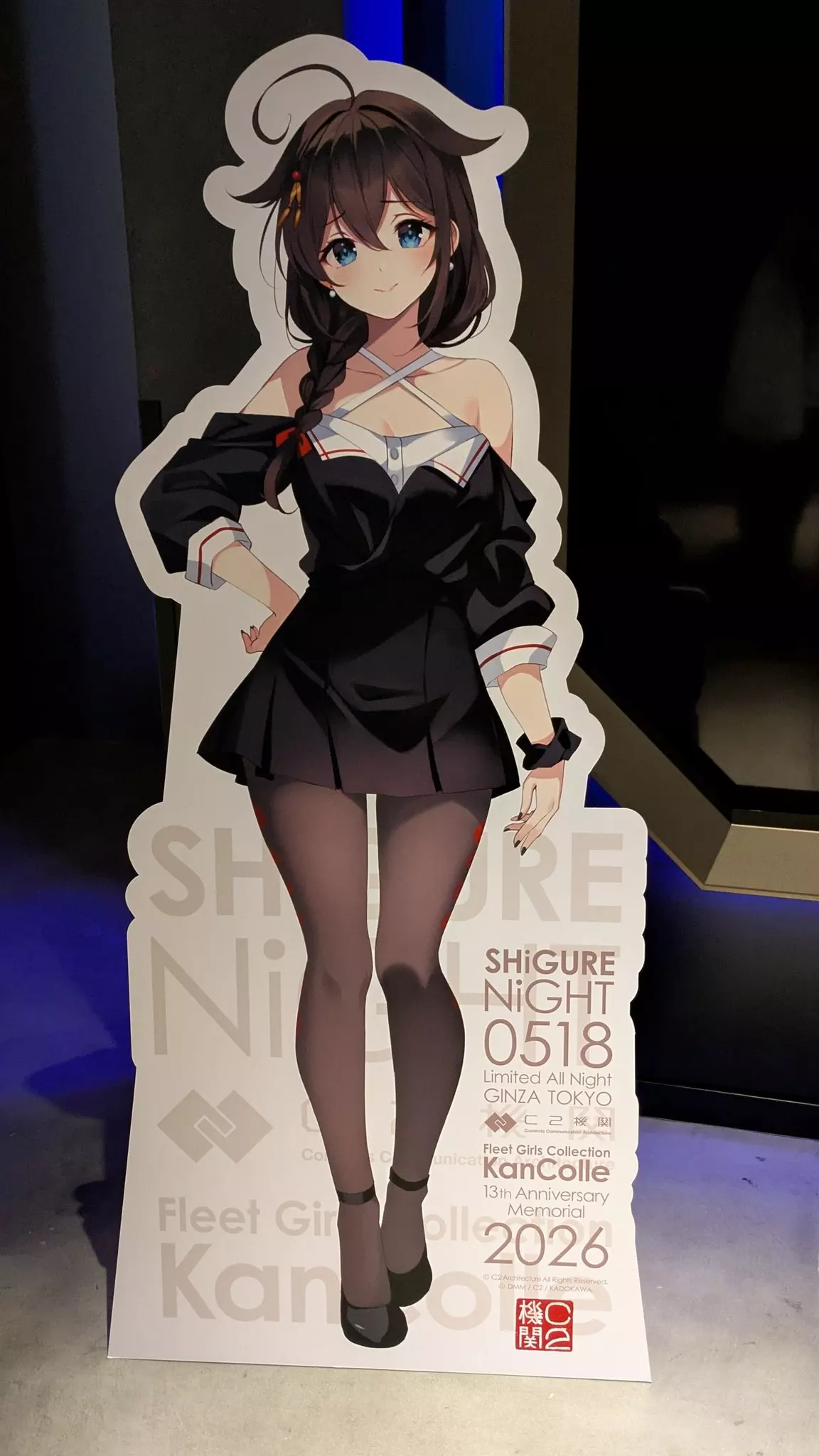 [肝胆涂地]舰娘大法好！舰队collection快速入门指南Mk.3改 Model 2024 NGA玩家社区