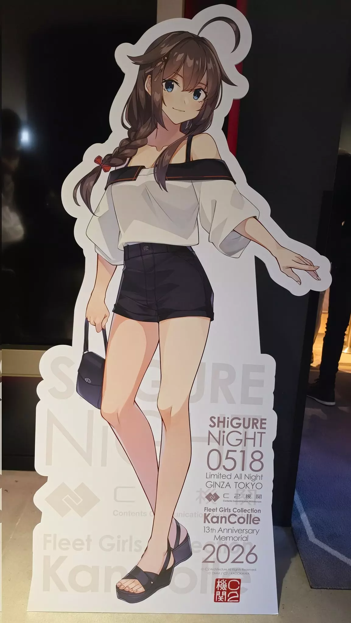 [肝胆涂地]舰娘大法好！舰队collection快速入门指南Mk.3改 Model 2024 NGA玩家社区