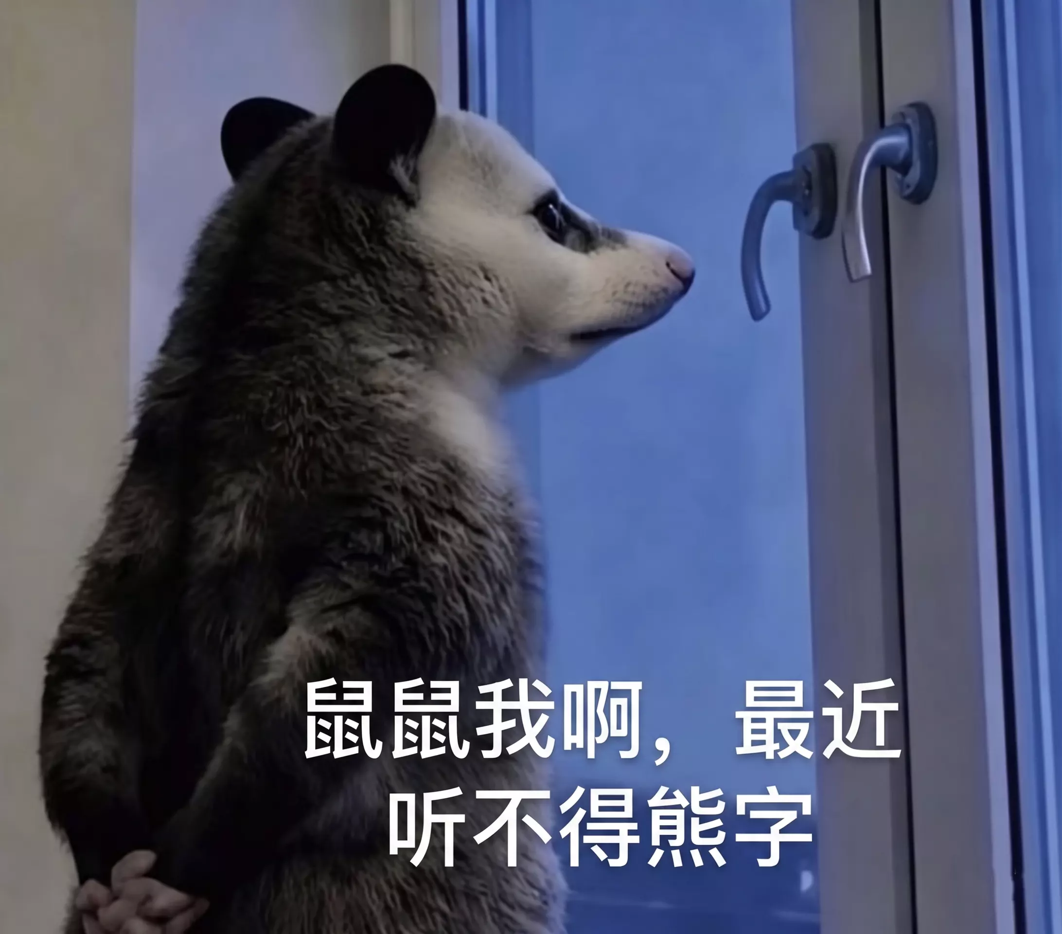 自立自强，科学技术打头阵 NGA玩家社区