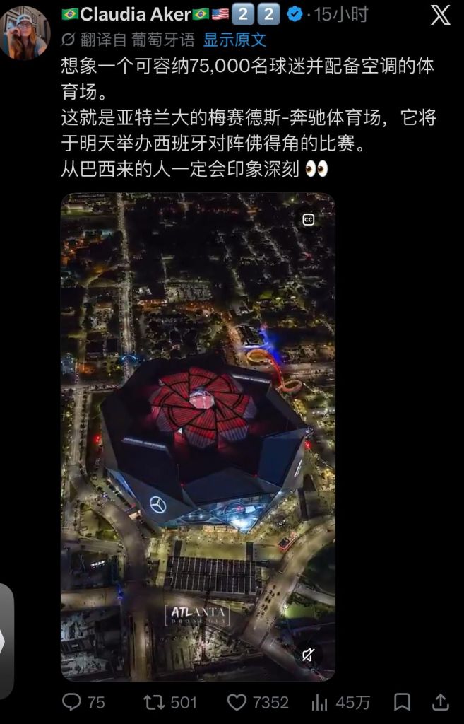 西大基建也很强啊 NGA玩家社区