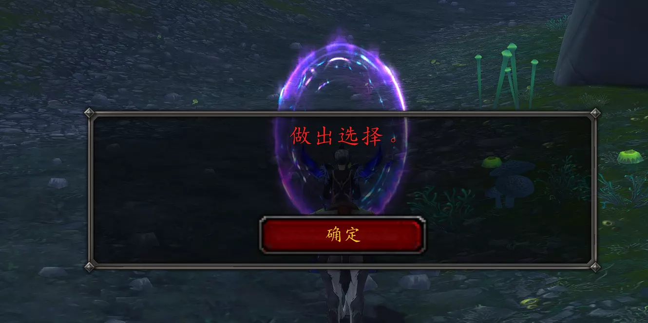 集合石有BUG吗？ 178