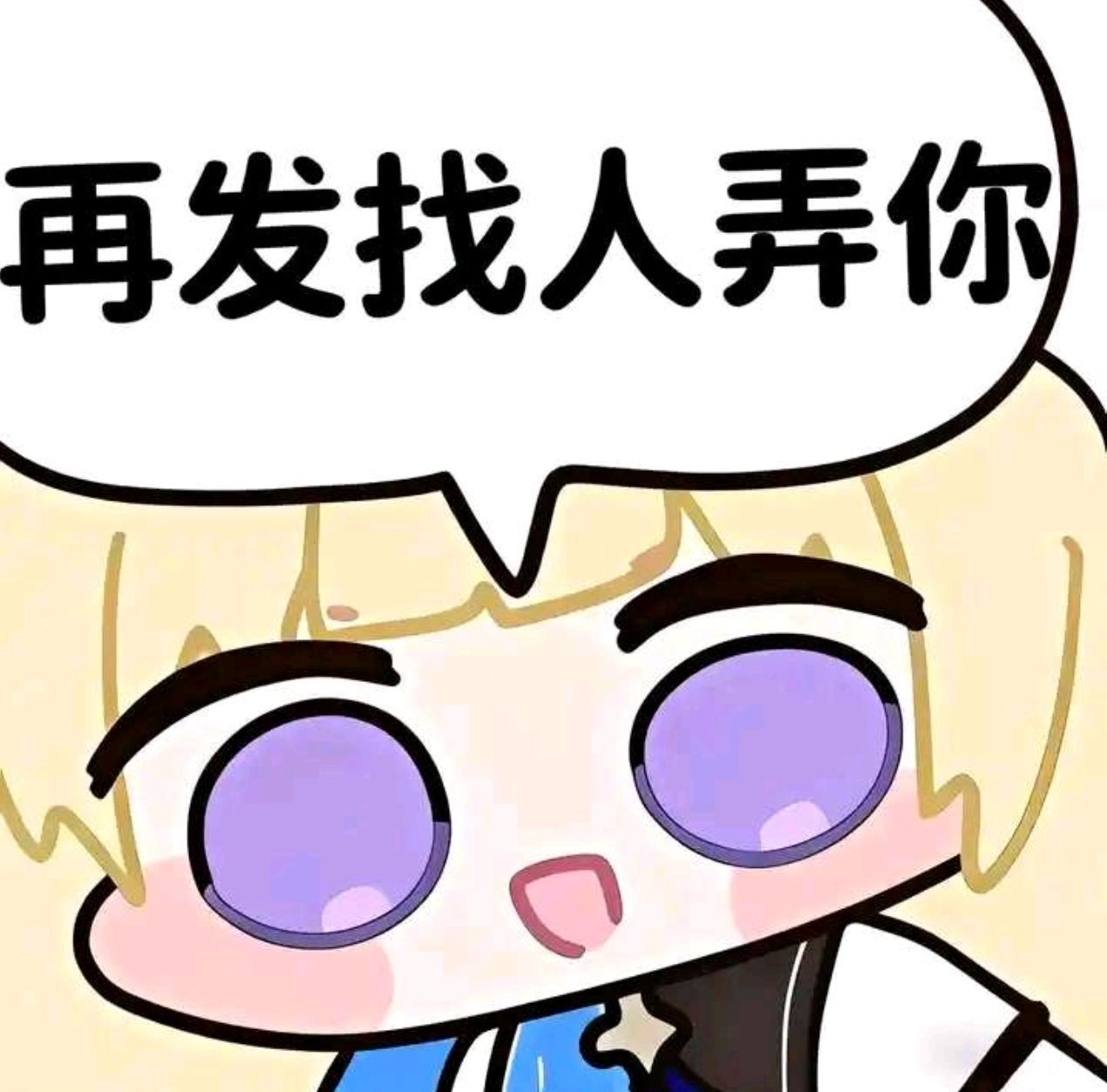 立昂微真恨楼 NGA玩家社区