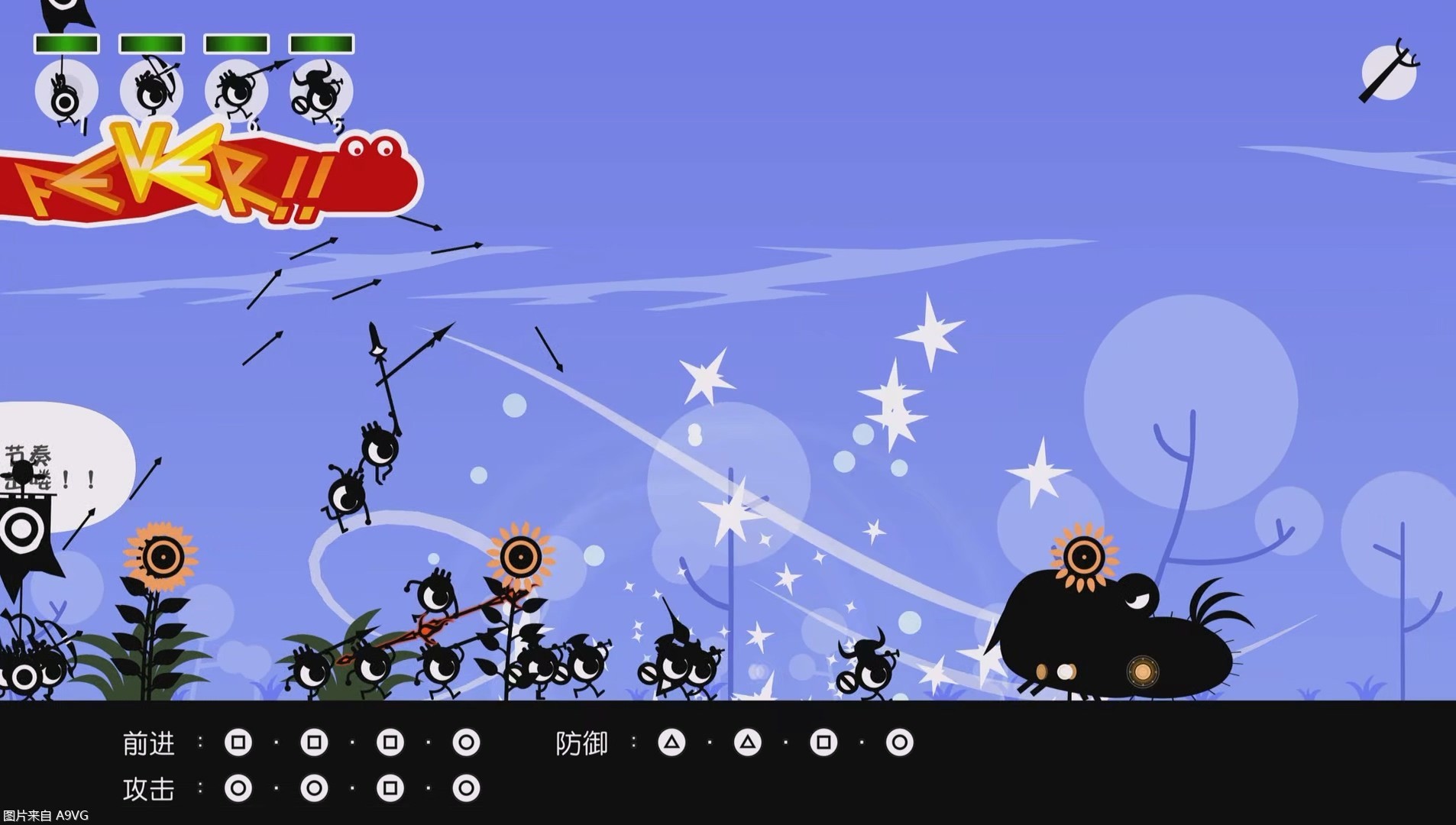 [A9VG]《啪嗒砰 1+2 REPLAY》简评 经典名作再次重生 2025-07-09 23:02:24 NGA玩家社区