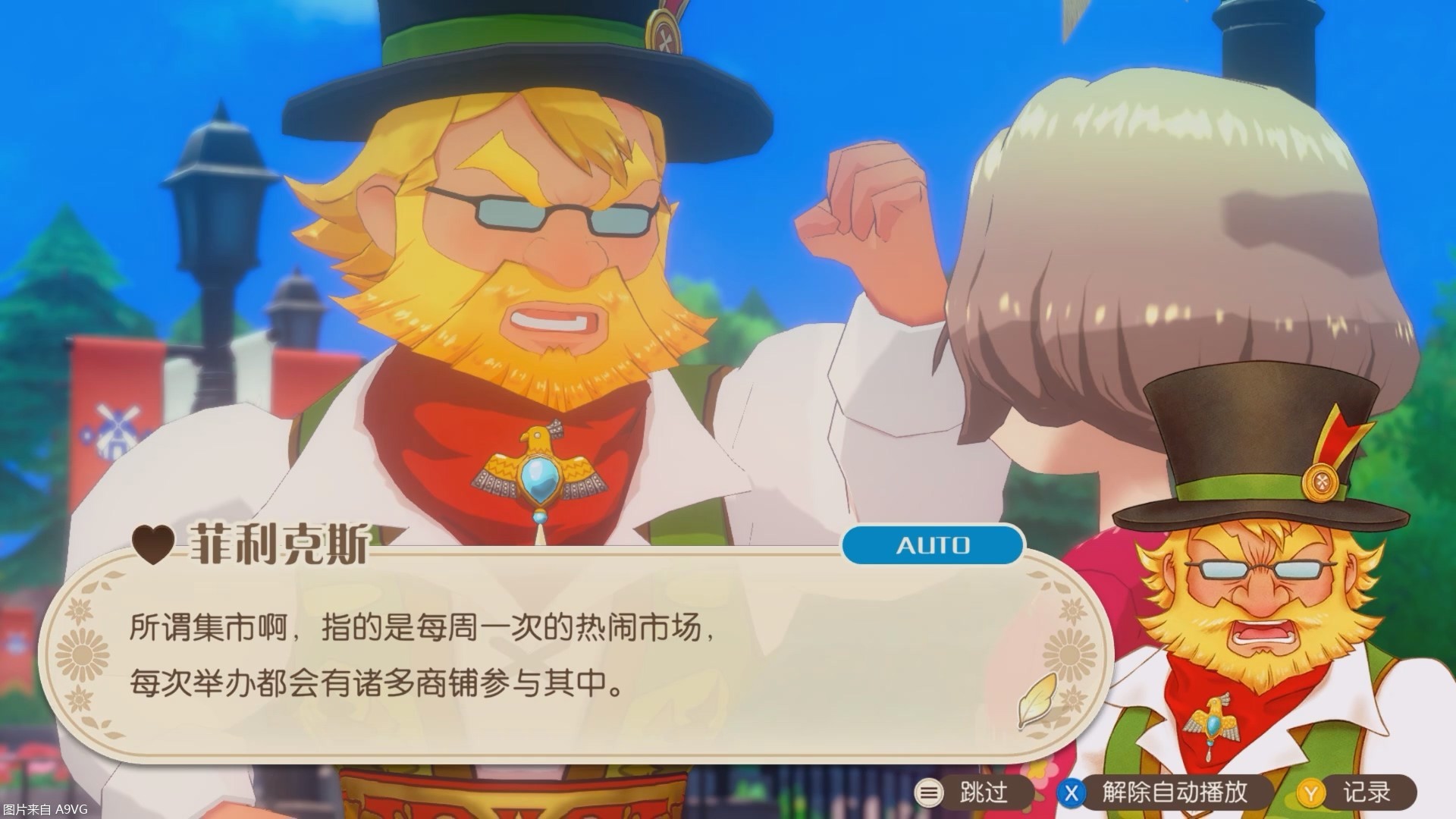 [A9VG]《牧场物语 来吧!风之繁华集市》评测：风和集市的交响曲 2025-08-25 15:00:40 NGA玩家社区